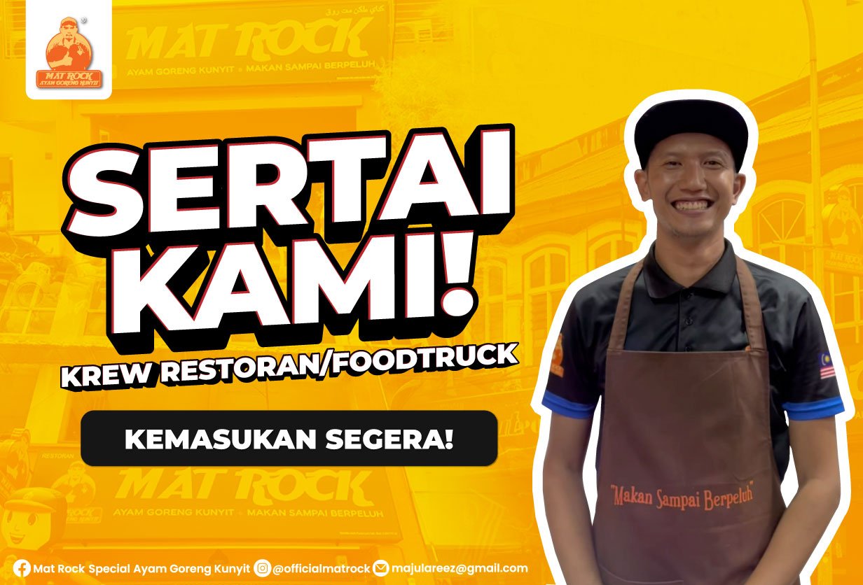 Matrock – Ayam Goreng Kunyit